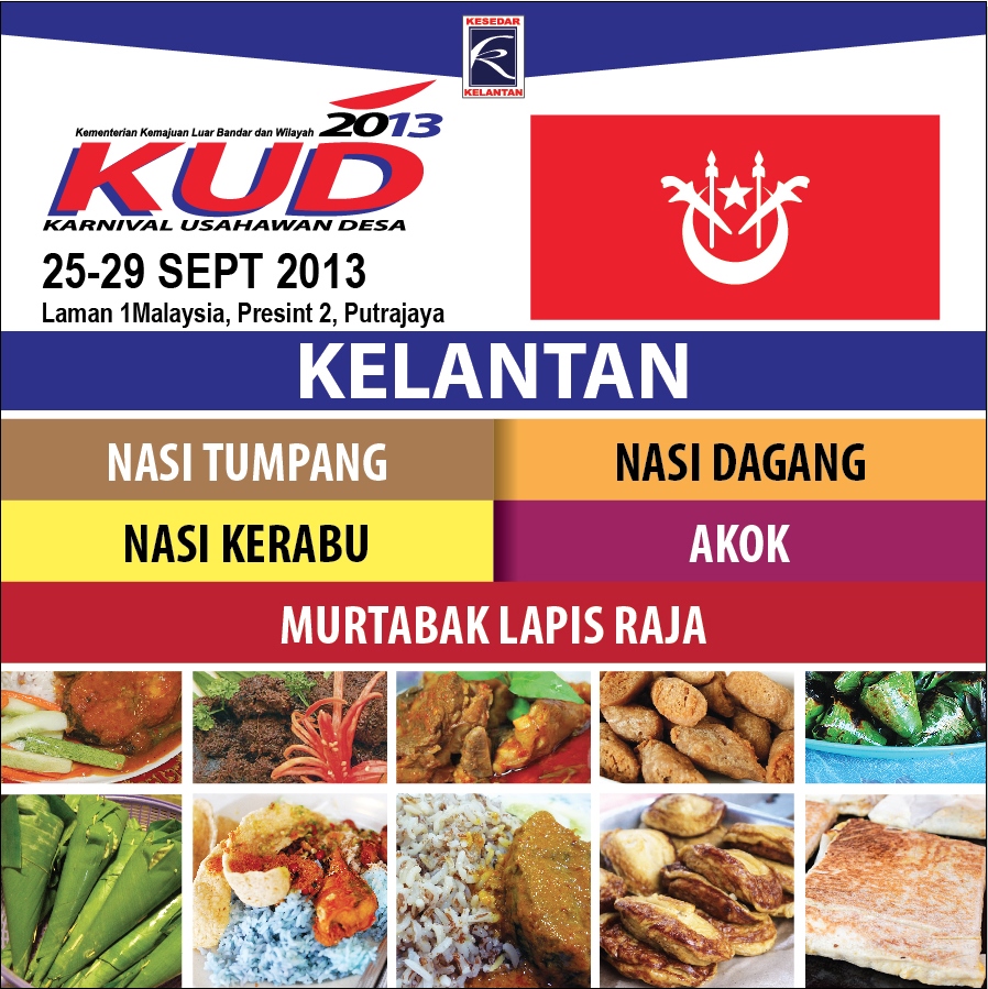 Aktiviti KUD 2013 – Demo Masakan | Karnival Usahawan Desa 2013 (KUD 2013)
